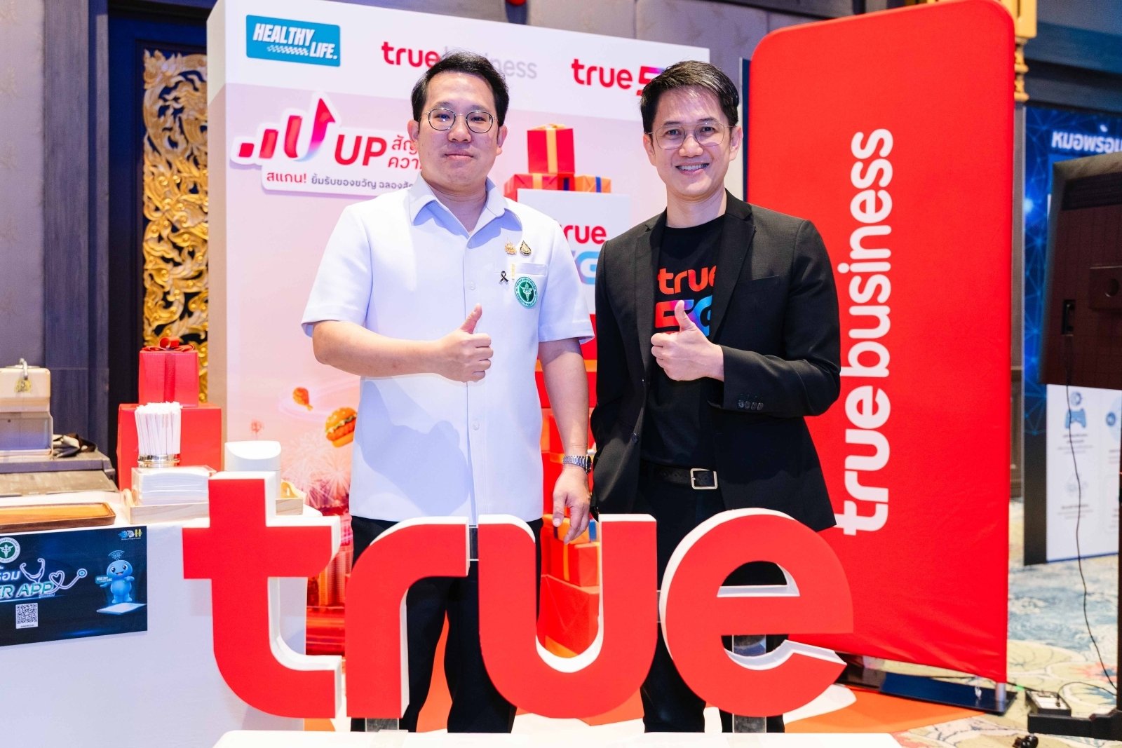 True Corporation Strengthens Thai Public Health with the Launch of ...