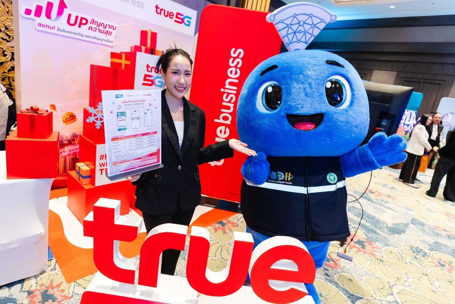 True Corporation Strengthens Thai Public Health with the Launch of ...