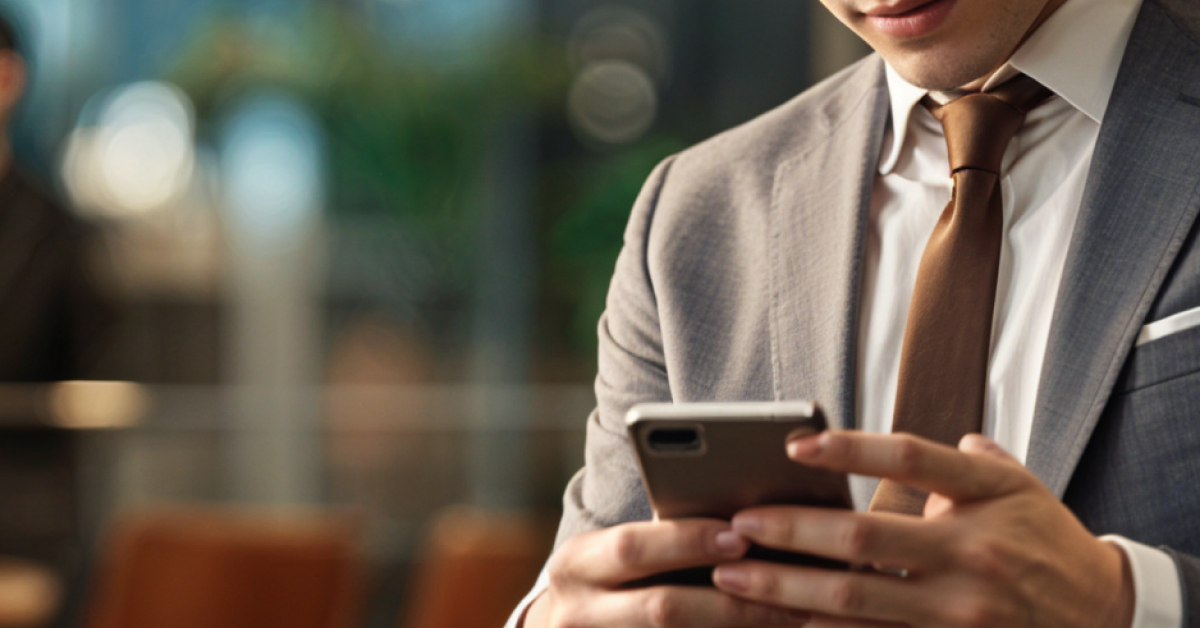 Mobile Package แพ็กเกจโทรศัพท์มือถือสำหรับธุรกิจ