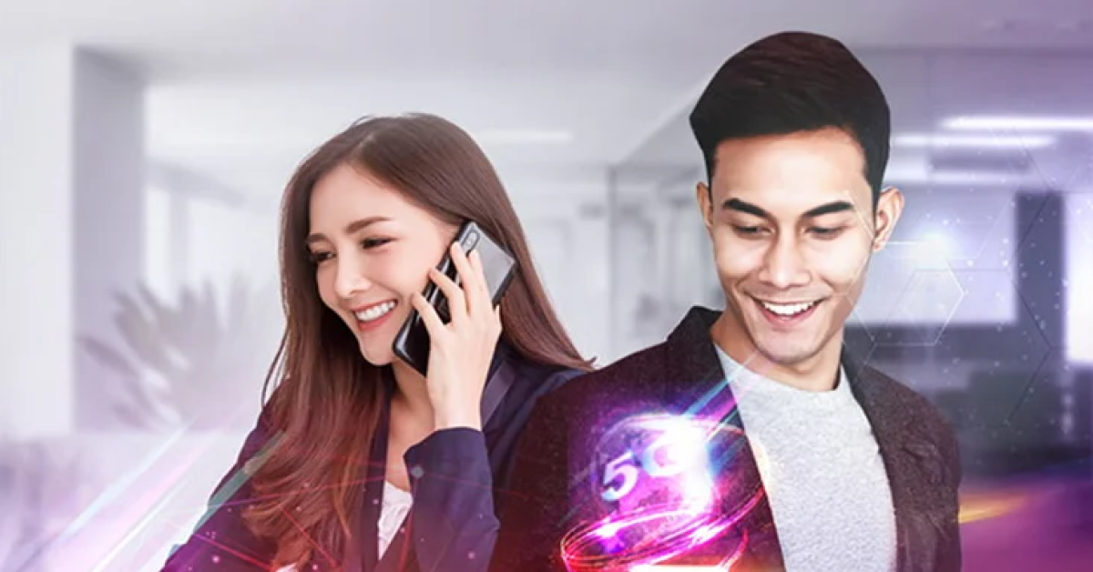 SME Solution Package Empowering Businesses with End-to-End Solutions